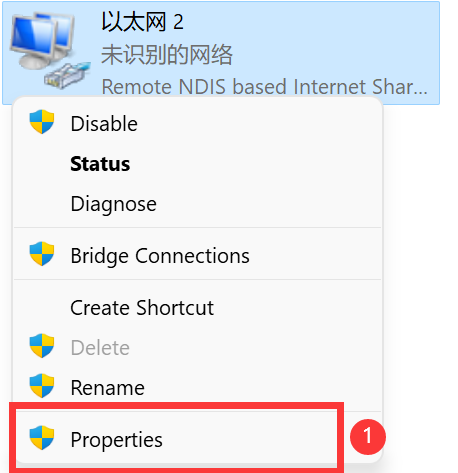 Luckfox Pico RV1103 【Tutorial】【USB RNDIS virtual network