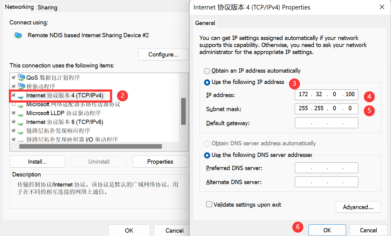 Luckfox Pico RV1103 【Tutorial】【USB RNDIS virtual network